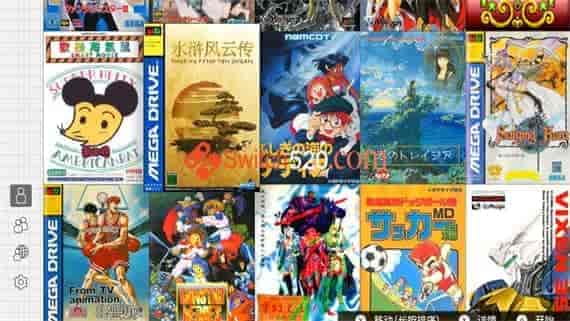 官方MD/FC/SFC模拟器/官方中文/ MD中文游戏整合版[XCI] – SKY电玩人