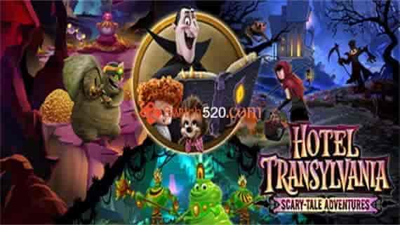 精灵旅社 恐怖传说冒险/中文/本体+1.0.1升补/[NSP][原版] – SKY电玩人