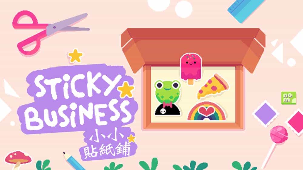 小小贴纸铺Sticky Business Switch NSP中文 530M – SKY电玩人