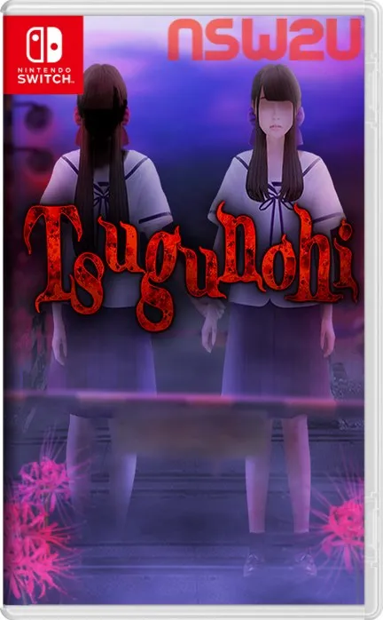 翌日 -忌夜的噬灵超市-/Tsugunohi -Supernatural Supermarket- Switch NSP (v1.0.0)中文 – 游戏天空