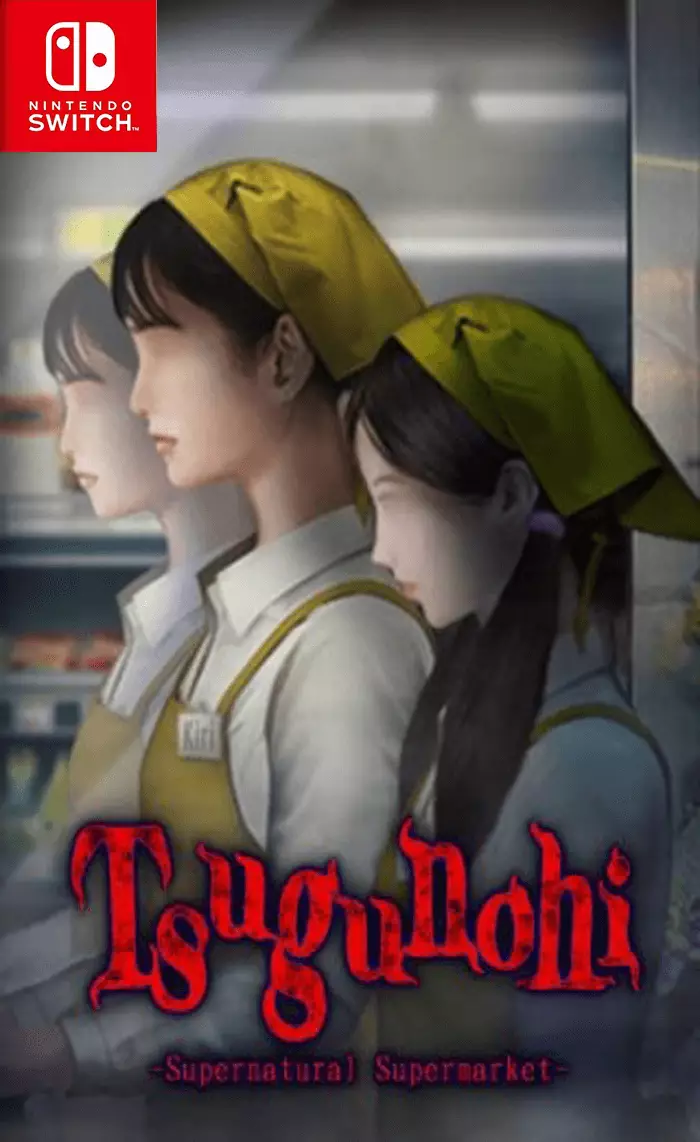 翌日：超自然超市/Tsugunohi -Supernatural Supermarket-+更新v0.1 Switch NSP中文 – SKY电玩人