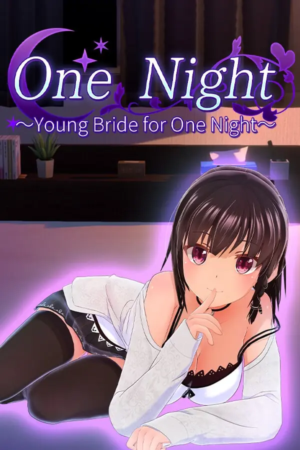 One Night ~仅限一夜的幼妻~/One Night ~Young Bride for One Night v1.00 PC中文攻略 – SKY电玩人