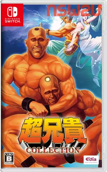 超兄贵Cho Aniki COLLECTION Switch XCI (v1.0.0)日文 – SKY电玩人