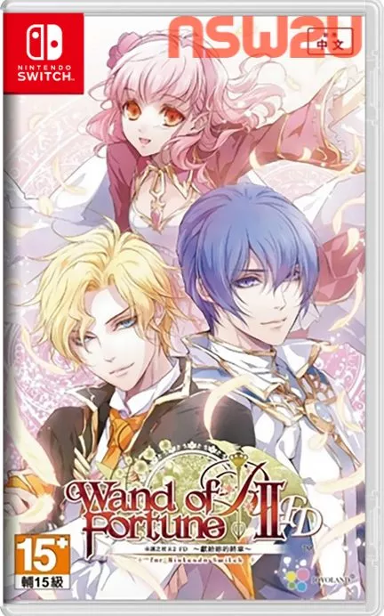 命运之杖 R2 FD：献给你的后记 / Wand of Fortune R2 FD ～獻給妳的終章～ for Nintendo Switch XCI (v1.0.0)中文 – SKY电玩人