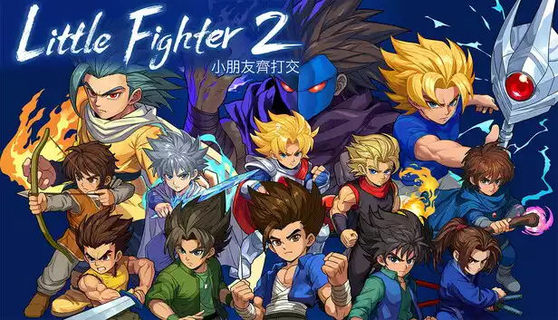 《小小斗士2重制版 | Little Fighter 2 Remastered | 繁体中文》青春热血再集结，多人格斗焕新生！ – SKY电玩人